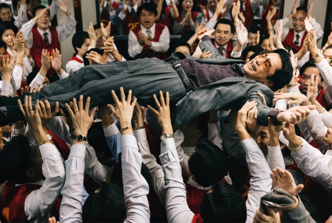 トニー・レオン＆アンディ・ラウ 2ショットインタビュー映像公開 映画『ゴールドフィンガー 巨大金融詐欺事件』 - otocoto | こだわりの映画エンタメサイト