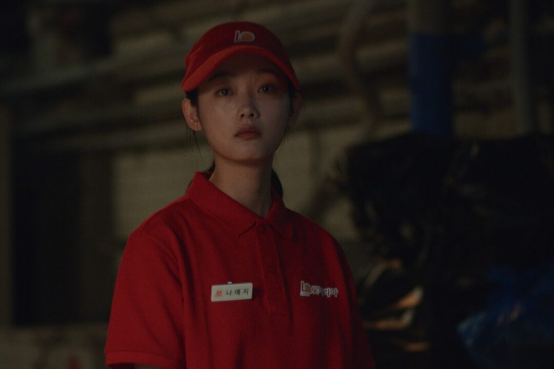 “この愛を、ただ守りたかった。”理不尽な環境に抗う少女たちの愛と友情の物語 映画『私たちは天国には行けないけど、愛することはできる』 - otocoto | こだわりの映画エンタメサイト