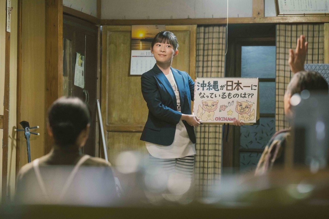 原作：原田マハ 主演：伊藤沙莉 沖縄で特別なラム酒を作ろうと奮闘した女性の実話を基にしたサクセスストーリー 映画『風のマジム』 - otocoto | こだわりの映画エンタメサイト