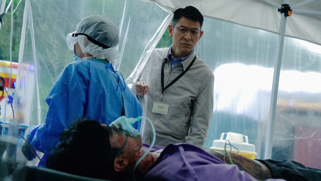 都市消滅まで90分、700万人の命を救え! アンディ・ラウ主演で贈るディザスター大作 映画『カウントダウン』 - otocoto | こだわりの映画エンタメサイト