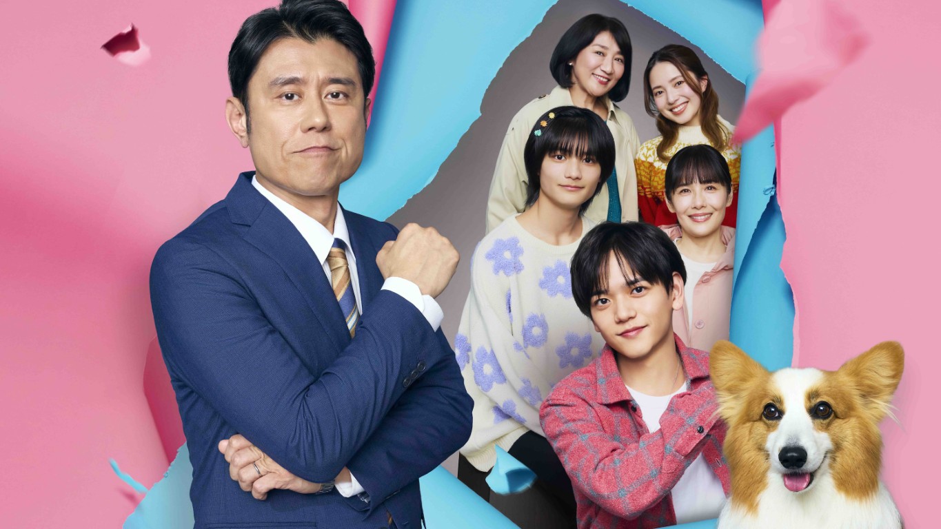 社会的話題を集めた“おっパン”が、オリジナルストーリーで映画化！ 『映画 おっさんのパンツがなんだっていいじゃないか！』 - otocoto | こだわりの映画エンタメサイト