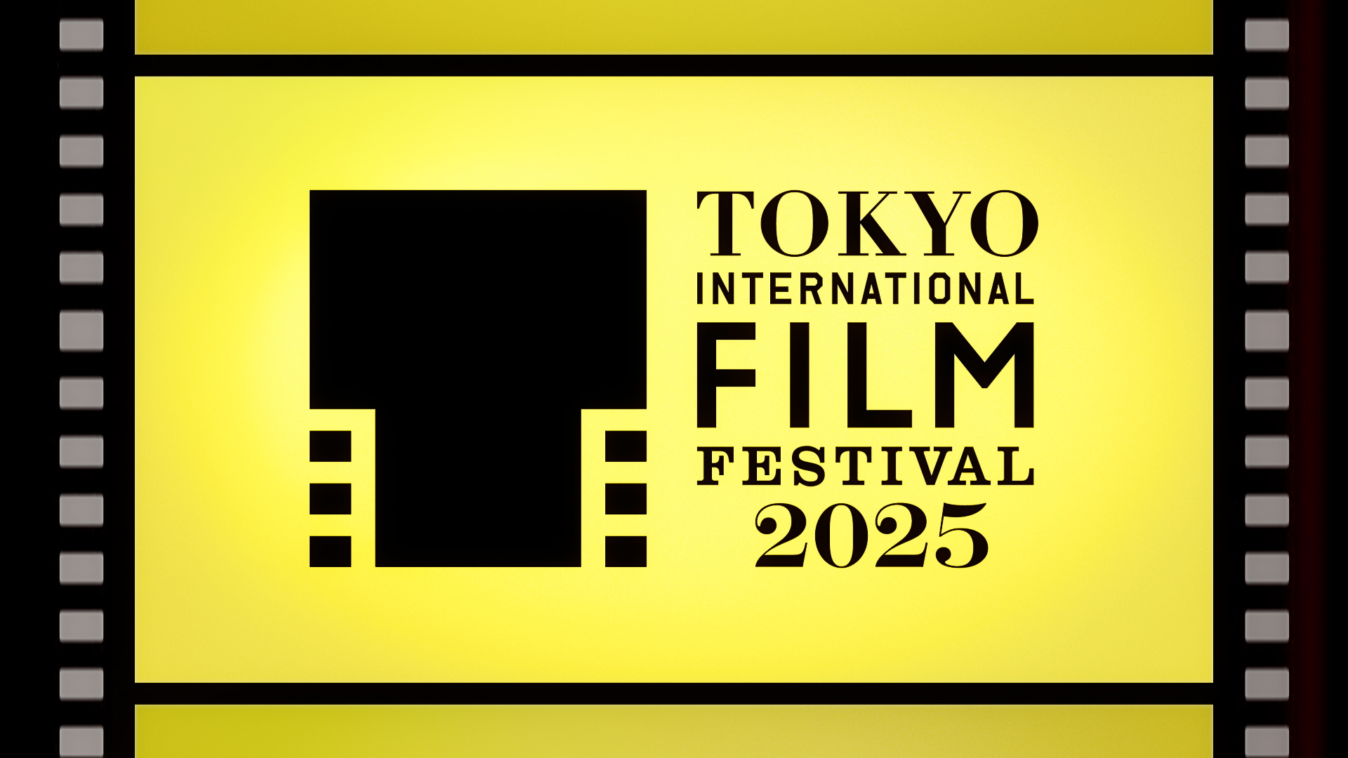 第38回東京国際映画祭 クロージング作品はクロエ・ジャオ『ハムネット』ガラ・セレクション部門全作品も発表 - otocoto | こだわりの映画エンタメサイト